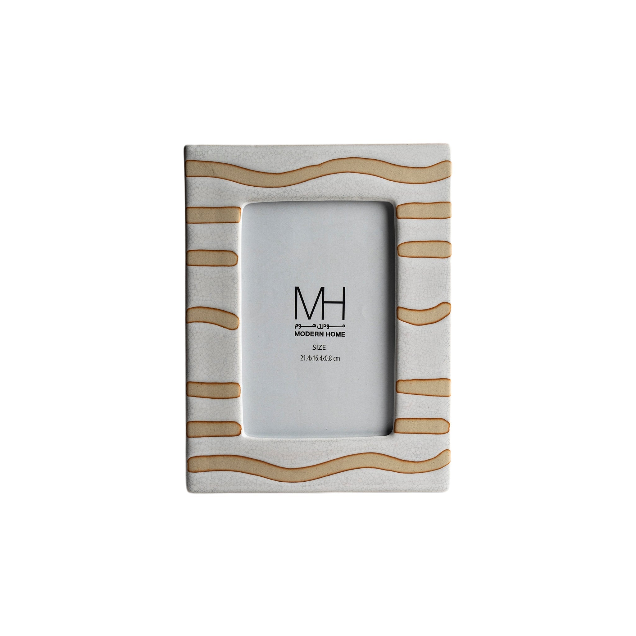Modern Home | Wavey Ceramic Frame
